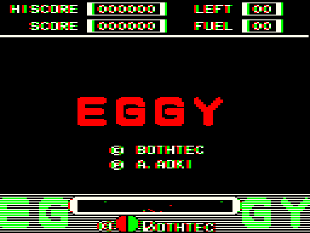 プロジェクトEGG展disk1 ～レトロPCゲームの世界～｜GEE!STORE